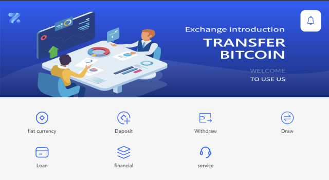 【危険】shalioは仮想通貨詐欺？返金方法や入金してしまった場合の対処法を解説 - サギシ返金道