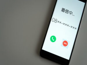 【無視危険！】08002221205（ソフトバンク債権回収室）からの着信理由＋対処法まとめ